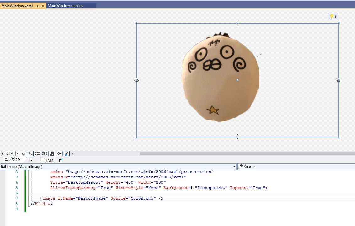 CSharpとWPFを使ってデスクトップマスコットを作成しよう - 心のデブを信じろ