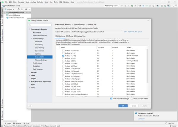 Android Emulatorが立ち上がらずに困ったときの対処方法【Android Emulator closed because of an internal error】 - 心のデブを信じろ