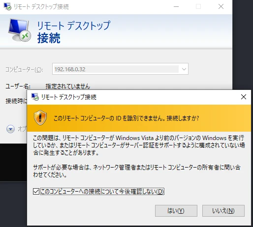 Raspberry Piとgstreamerを使ってwebカメラ映像を配信する方法 心のデブを信じろ